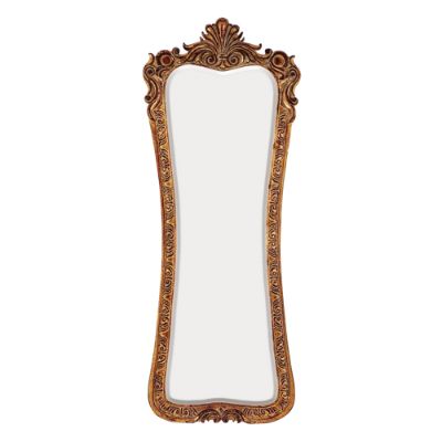 Zalina Wall Mirror | Frontgate
