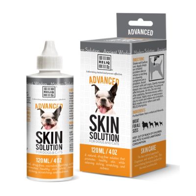 Advanced Skin Solution | Frontgate