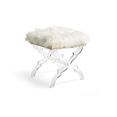 Dara Stool | Frontgate