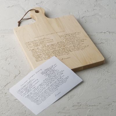 Personalized Recipe Board | Frontgate