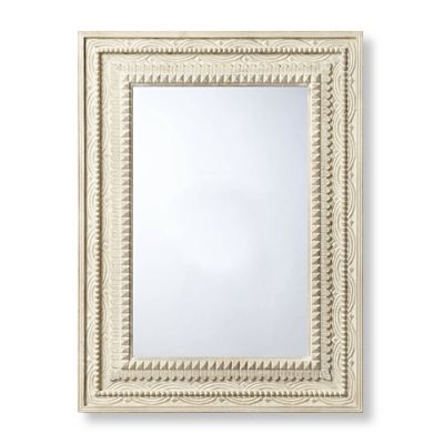 Nalani Wall Mirror | Frontgate