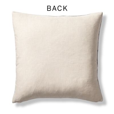 Pascal Decorative Pillow Cover | Frontgate
