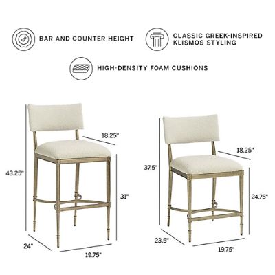 Angelina Bar & Counter Stool | Frontgate