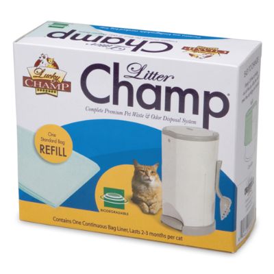 Litter Pan Cover | Frontgate