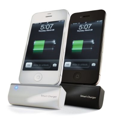 Smart Charger | Frontgate