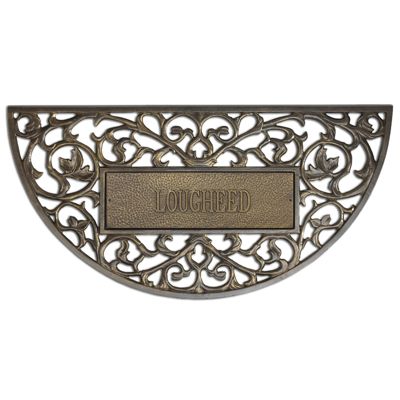 Personalized Filligree Arch Entry Mat | Frontgate