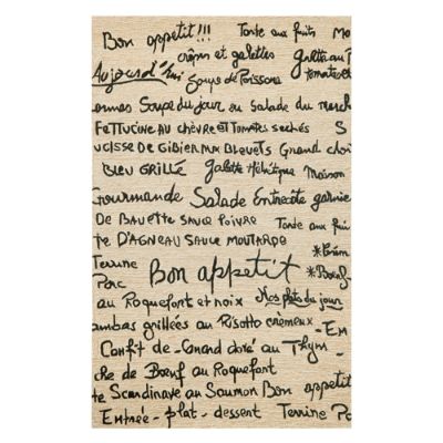 Bistro Outdoor Rug | Frontgate